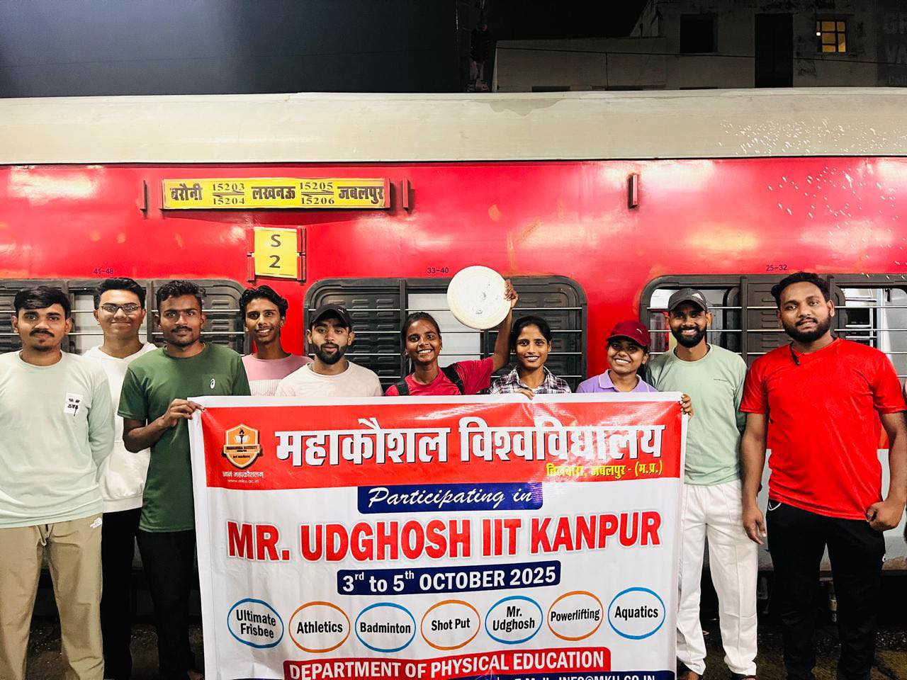 Mahakaushal University Team Departs for Udghosh 2025 at IIT Kanpur ...